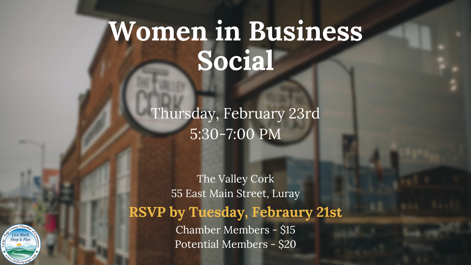 Women in Business Social | Luray-Page Chamber of Commerce